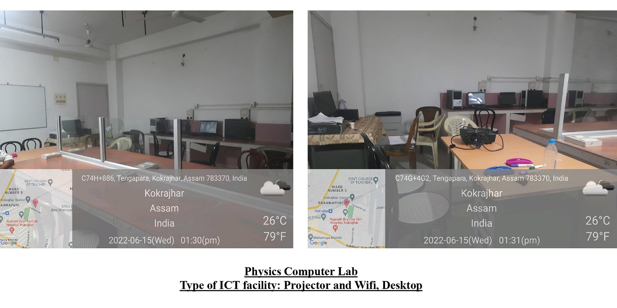 ICT Enabled Facilities – क'क्राझार सोरखारी फरायसालिमा
