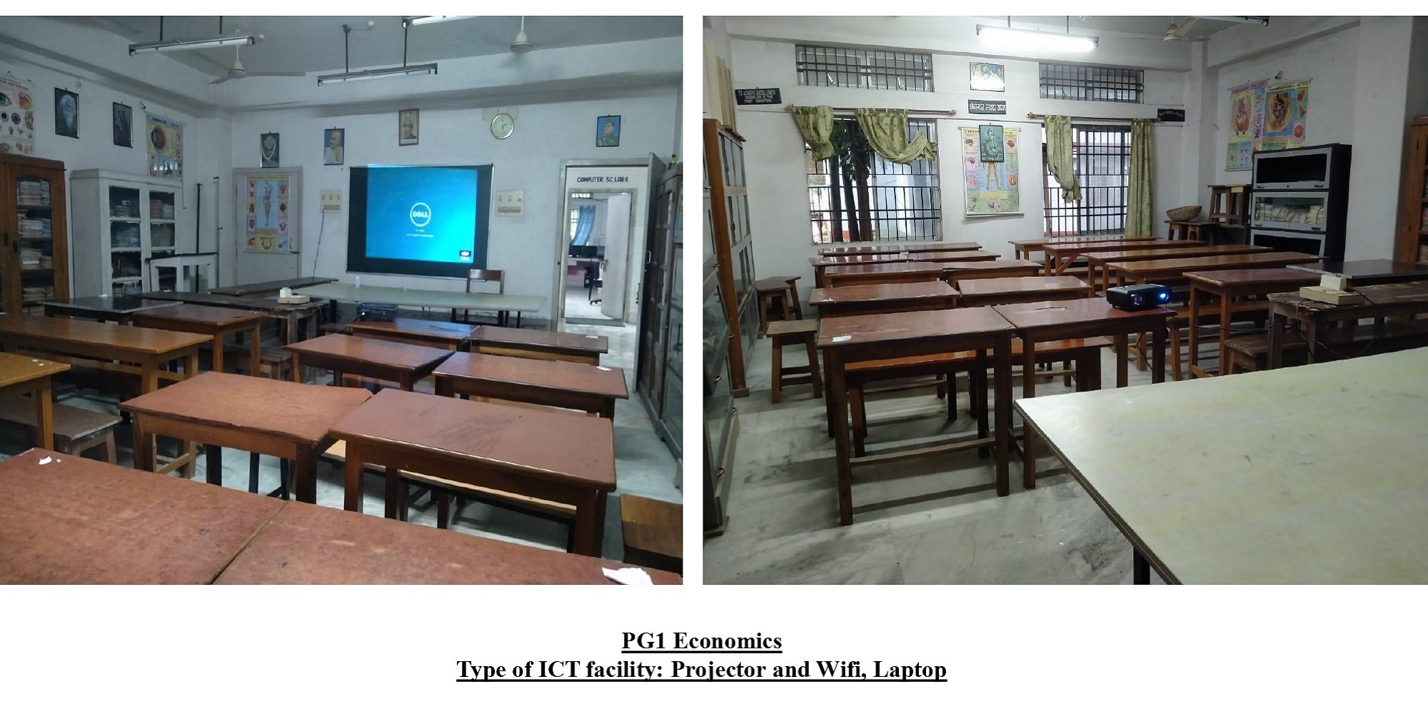 ICT Enabled Facilities – क'क्राझार सोरखारी फरायसालिमा