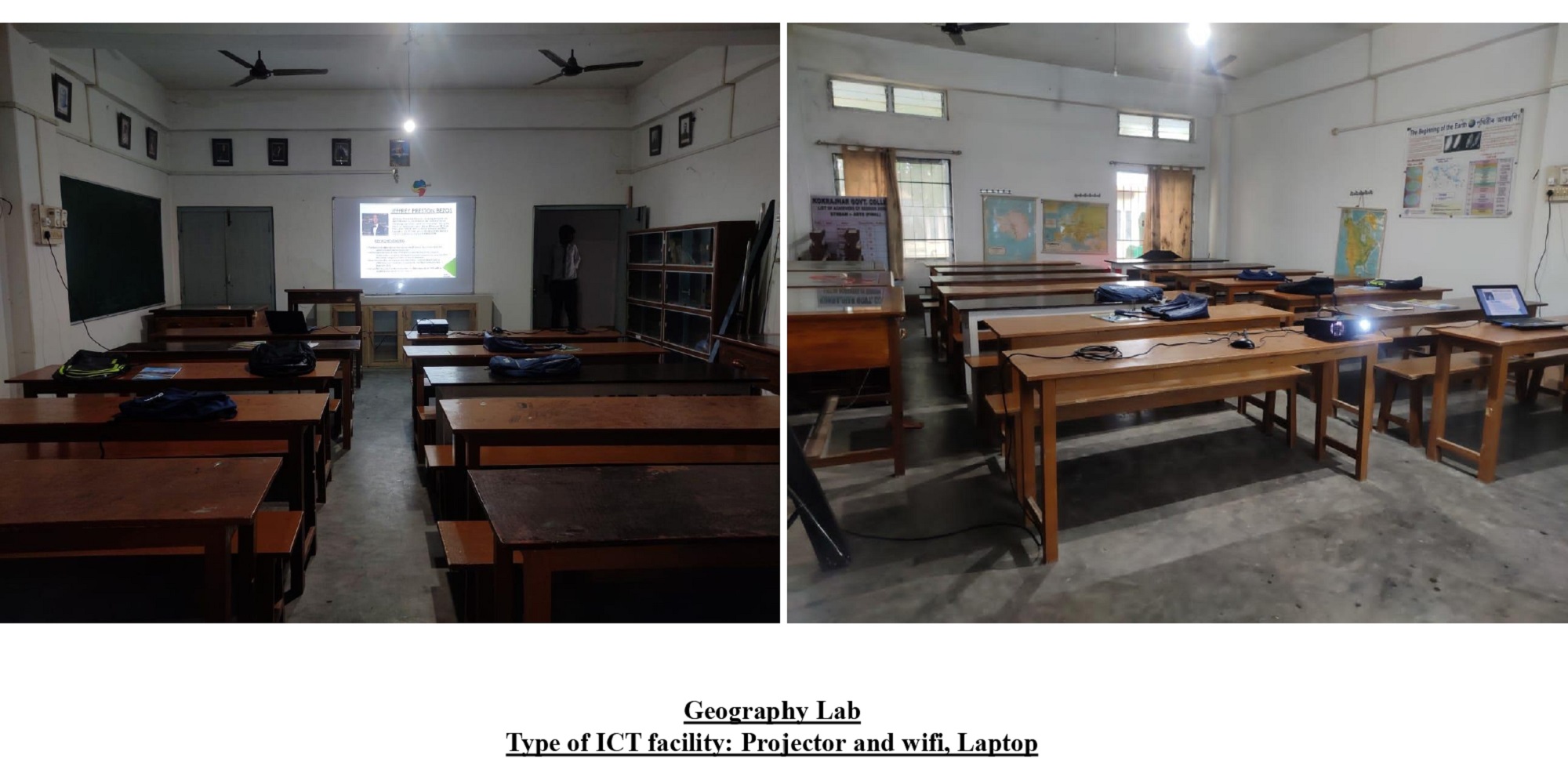 ICT Enabled Facilities – क'क्राझार सोरखारी फरायसालिमा